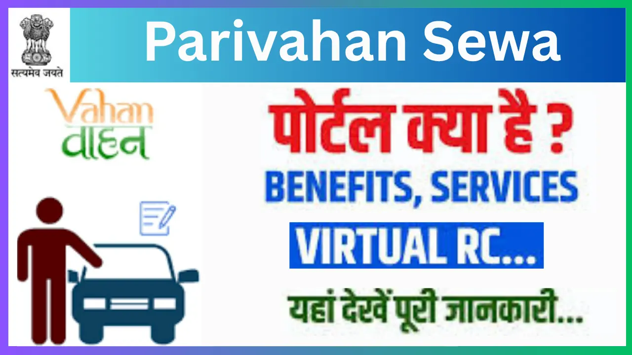 Parivahan - Sarathi Parivahan Sewa, Driving Licence, Vehicle Info