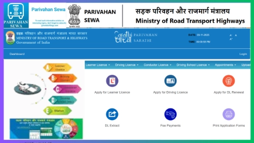 Parivahan Sewa - Sarathi Parivahan, Driving Licence, Vehicle Info