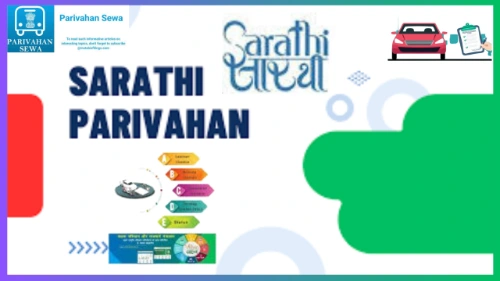 Sarathi Parivahan - Parivahan Sewa, Driving Licence, Vehicle Service
